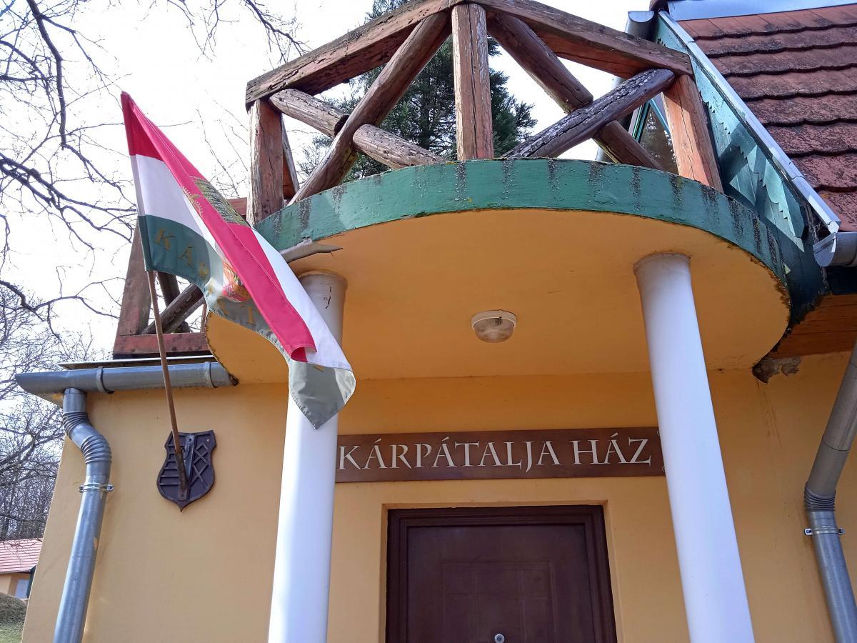 Kárpátalja Ház - Királyszállás - Nagy-Magyarország Park Kárpátalja Ház - Királyszállás - Nagy-Magyarország Park